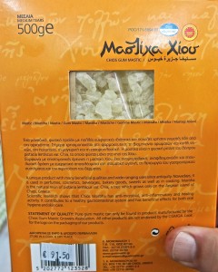 June 2015: Athens Food Tour